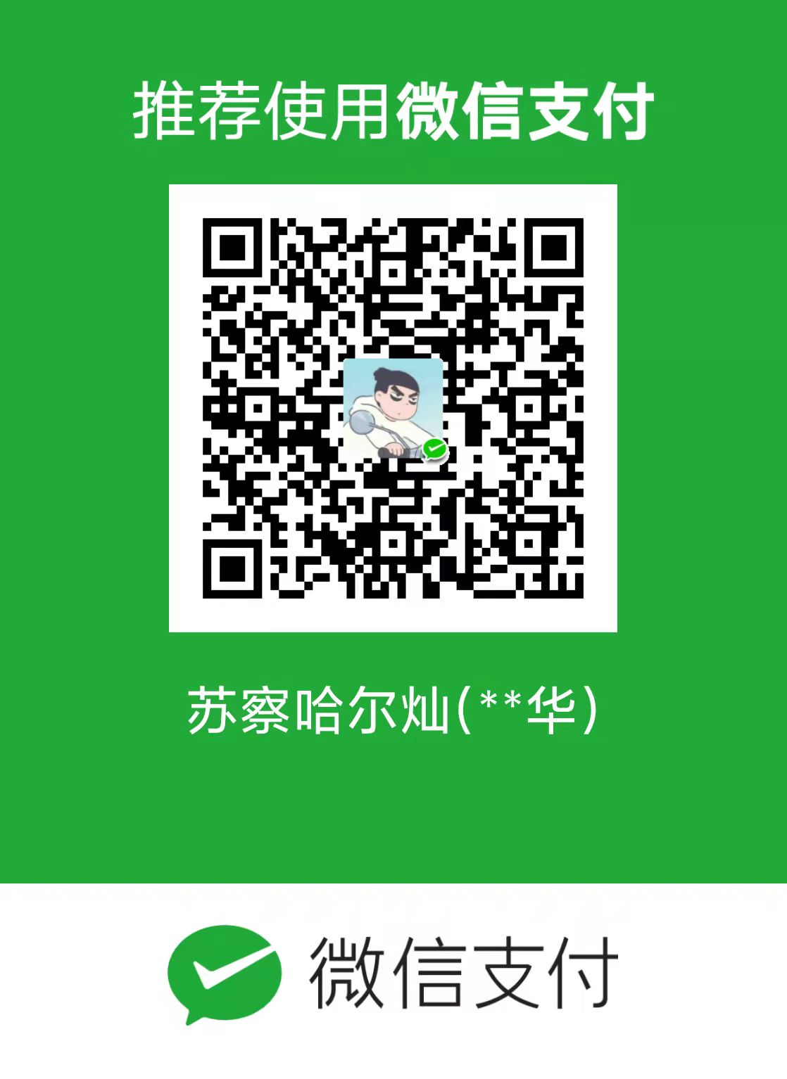 springboot2.x 整合 elasticsearch 创建索引的方式_springboot集成elasticsearch实体类创建索引-CSDN博客