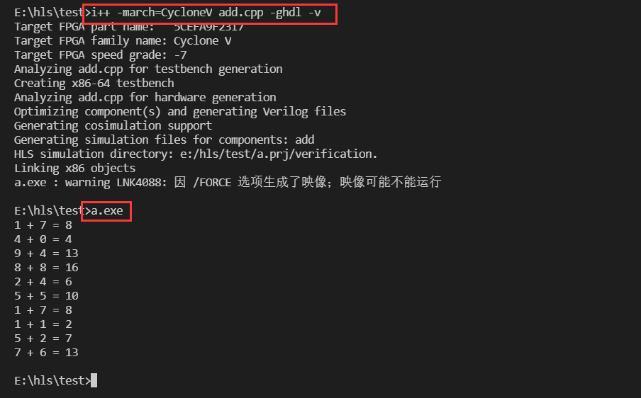 HLS学习篇—搭配hls环境及操作实例_hls return-CSDN博客