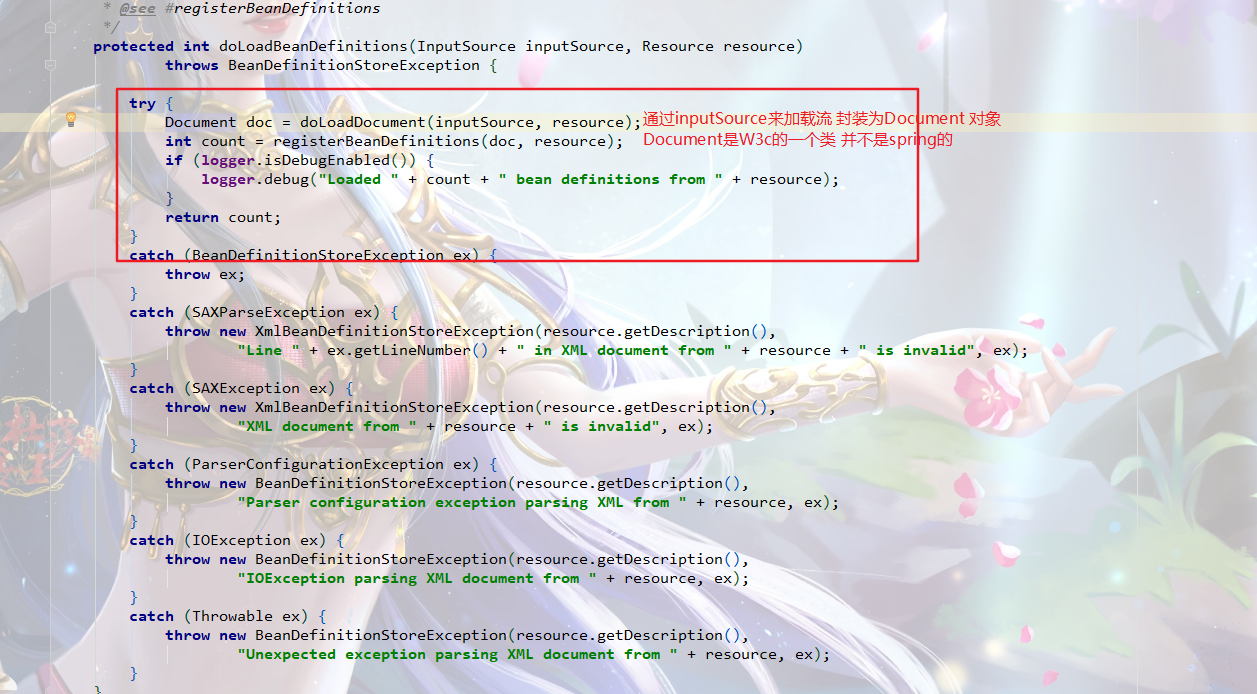Spring源码分析_the method's class, org.springframework.beans.fact-CSDN博客