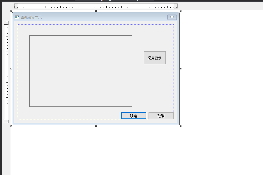 Halcon 学习笔记九：MFC+halcon联合_mfc halcon-CSDN博客