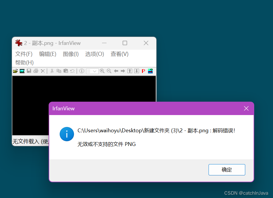 CTF流量题解http3.pcapng_pcapng ctf-CSDN博客