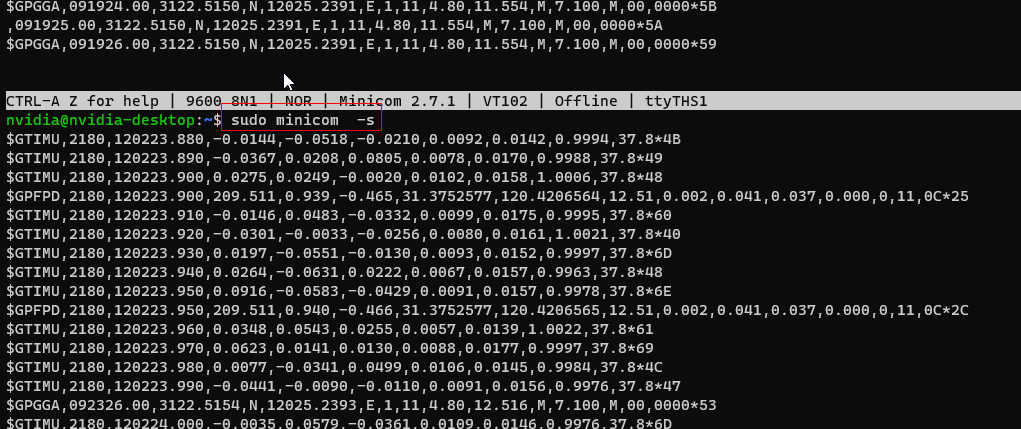 Minicom使用方法-CSDN博客
