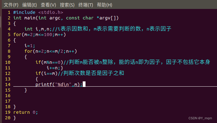 52作业 Csdn博客