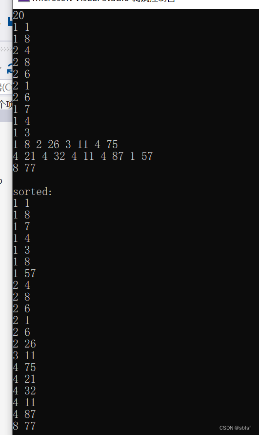 c++排序相关内置函数（1）_c++ 内置排序-CSDN博客