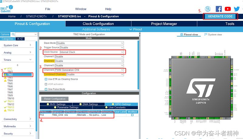 RT-Thread STM32 系列外设驱动添加指南①_stm32驱动添加-CSDN博客