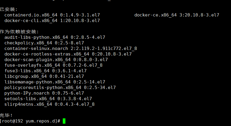 docker的两种安装方法，及出现问题的解决过程 -- centos7.9、获取 GPG 密钥失败：[Errno 14] curl#35 - “TCP connection reset by ...