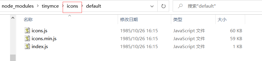 vue 2.0项目中使用tinymce富文本框遇到的问题_tinymce vue v-model-CSDN博客