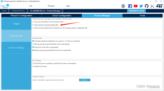 keil项目转换成RT-Thread Studio项目方法_rt-thread studio导入keil项目-CSDN博客