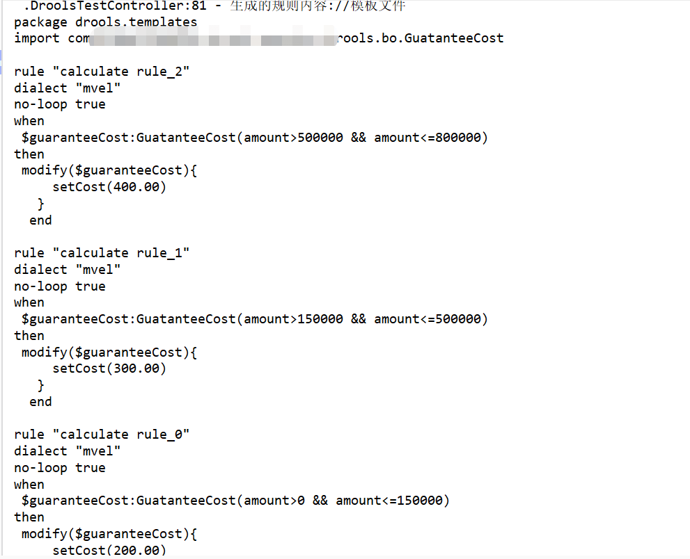 SpringBoot整合Drools规则引擎动态生成业务规则_kmodulebeanfactorypostprocessor-CSDN博客