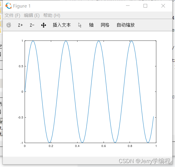 Octave使用教程-CSDN博客