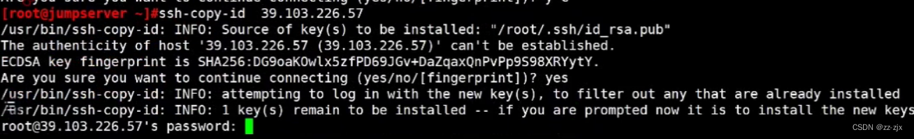 jumpserver 使用设置 以及优化_jumpserver ssh-CSDN博客