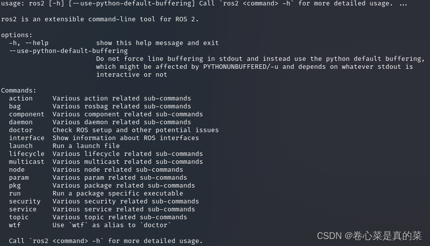 使用Docker安装ROS2 (ros-humble) 并开启对Wayland的支持_ros humble是ros1还是ros2-CSDN博客