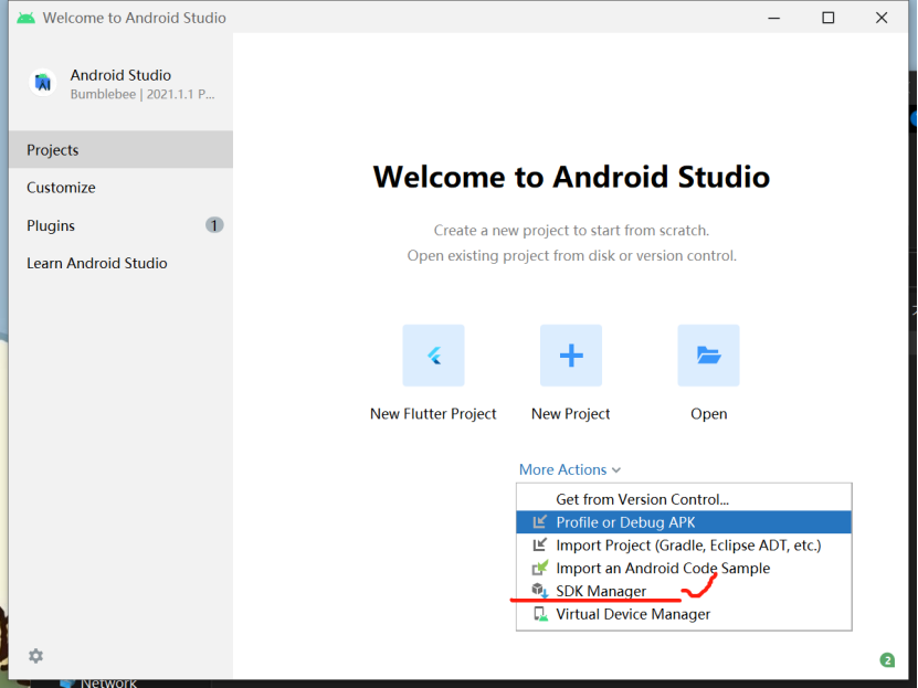 X Cmdline tools Component Is Missing Run path to sdkmanager install