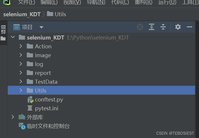 初探selenium+Pytest+Excel+allure关键字驱动_pytest excel关键字驱动-CSDN博客