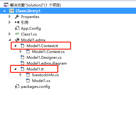 实体框架–如何在Visual Studio中创建EDMX文件_vs edmx-CSDN博客