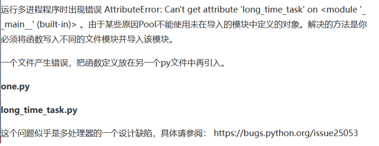 深度学习中所遇问题_notebook untitled.ipynb is not trusted-CSDN博客