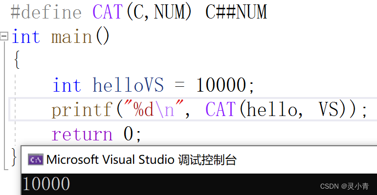 C语言预处理_define_double-CSDN博客