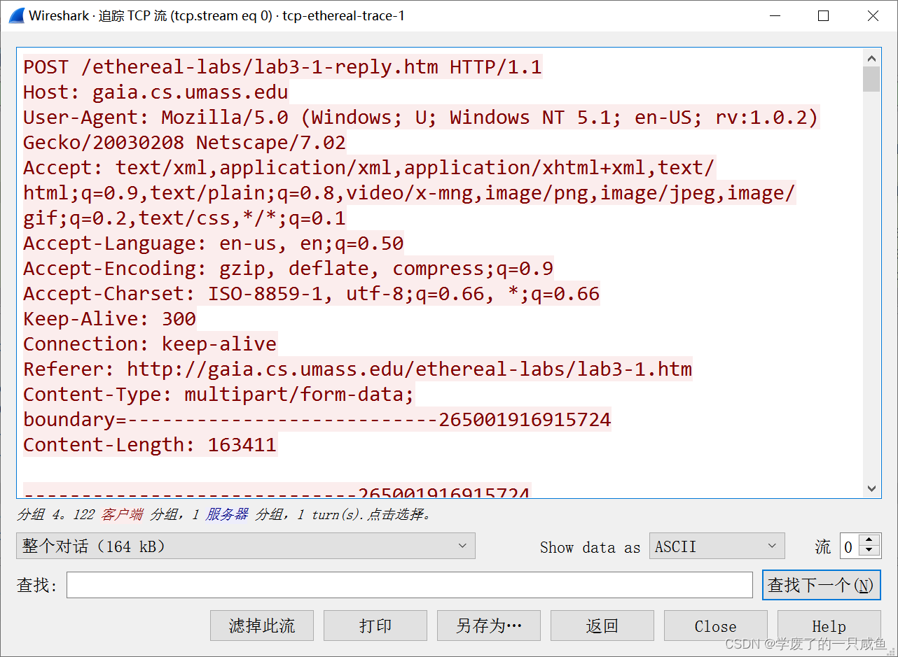分析TCP特性_打开 tcp-ethereal-trace-1.pcap 文件,可以看到俘获机器与 gaia.cs.-CSDN博客
