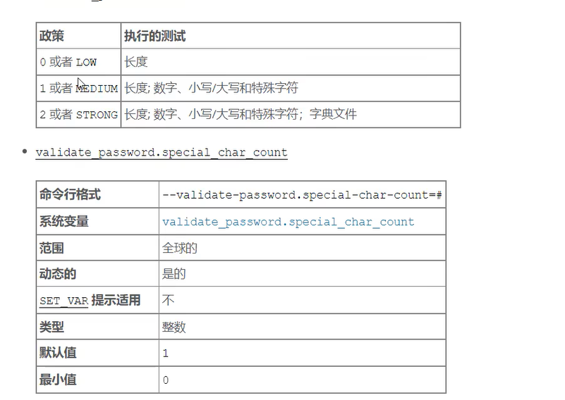 Java202303java学习笔记第四十三天函数 Mysql安装linux版本2 前端导师歌谣 博客园