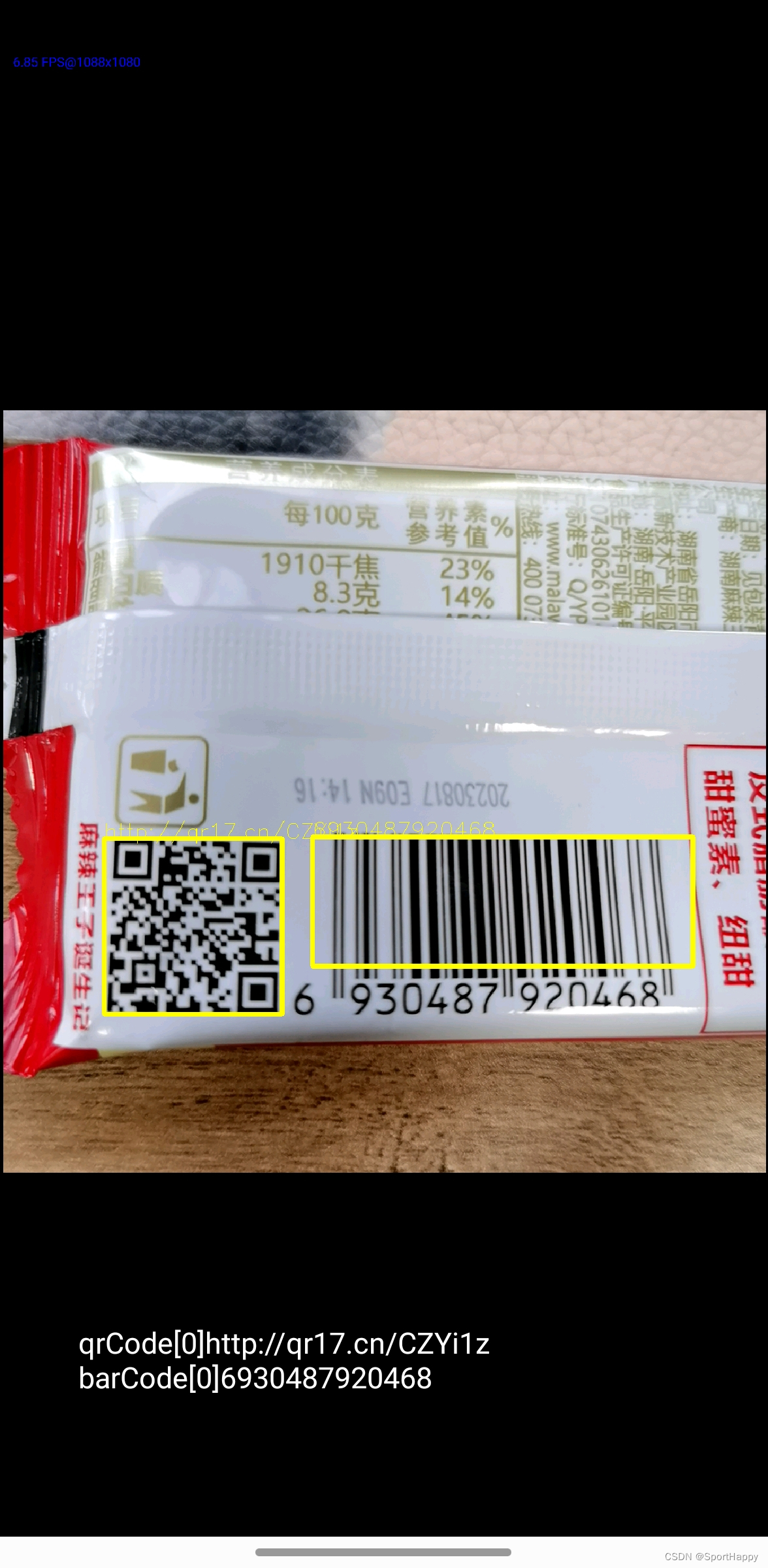 OpenCV-WeChatQRCode移植到Android平台_微信扫码引擎 opencv-CSDN博客