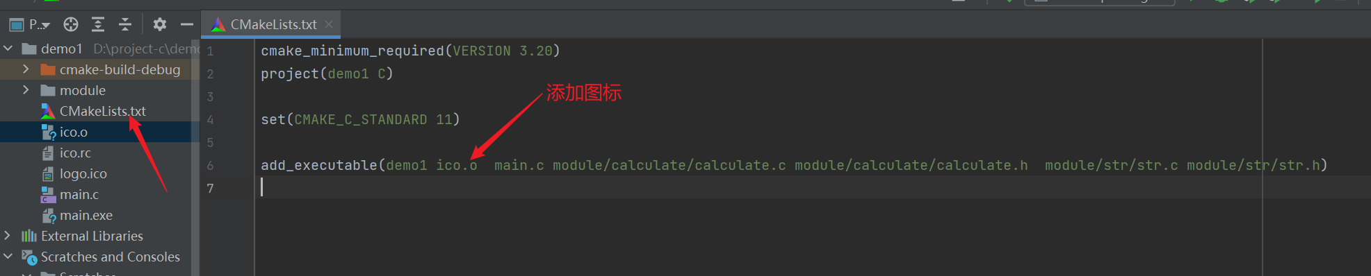 Clion-MinGW编译后的exe文件添加ico图标_clion生成的exe怎么封装图标-CSDN博客