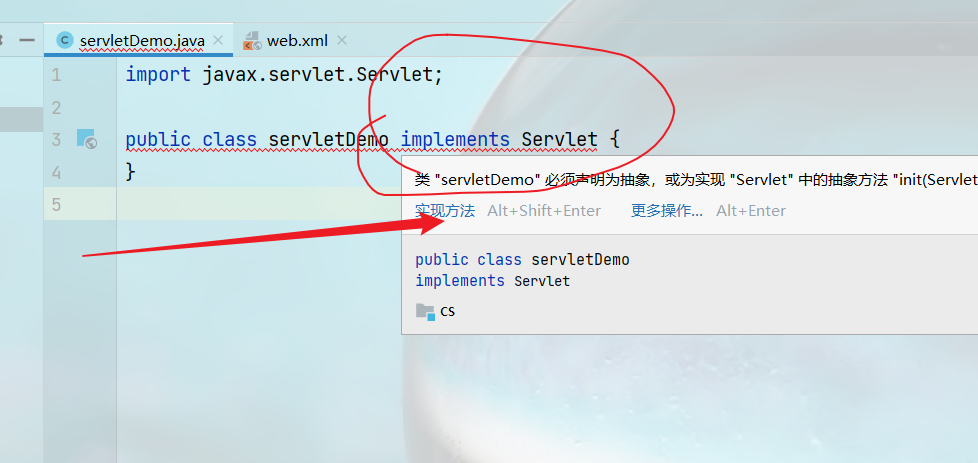 JAVA EE（WEB）的创建与配置（一劳永逸法）+创建servlet及其配置+JAVA EE打war包和部署至tomcat_java创建javaee-CSDN博客