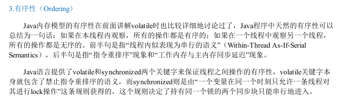 Variable ‘xx‘ is accessed from within inner class, needs to be declared final_variable is ...