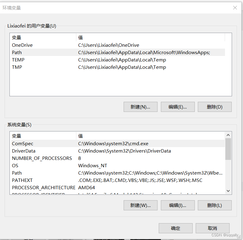 安装anaconda后无法在命令行使用pip命令 Anaconda Pip用不了 Csdn博客