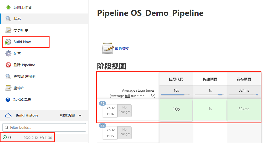 CICD持续集成和Jenkins的安装配置【Pipeline、项目构建】（五）_ci cd pipline 和自由风格_YsDou的博客-CSDN博客