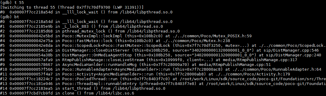 linux 死锁问题查找方法_linux查看死锁-CSDN博客