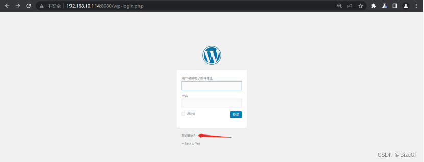 Vulhub靶场WordPress4.6命令执行（PwnScriptum）漏洞复现_wordpress靶场-CSDN博客