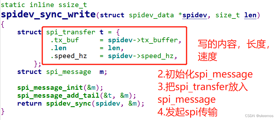 SPI (三) -- 如何编写SPI设备驱动程序_tpm 中spi 驱动程序-CSDN博客