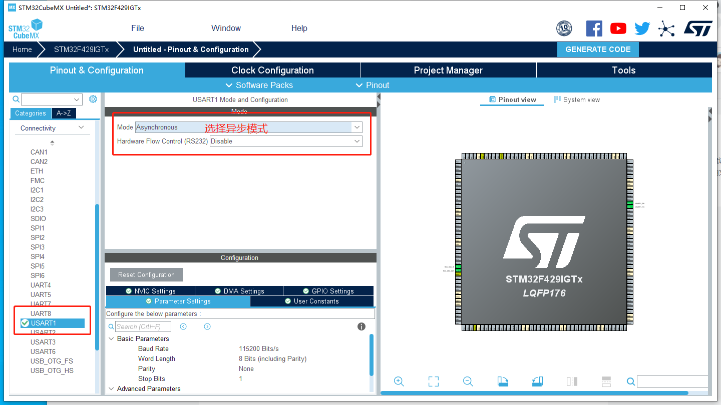 BNO055数据读取之一：IIC-CSDN博客