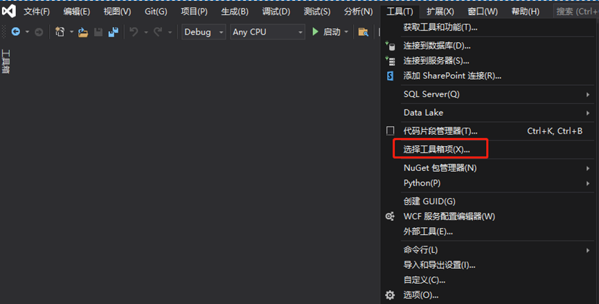 C#使用MX Component与三菱PLC建立通讯（以FX5U举例）_fx5u mxcomponent-CSDN博客