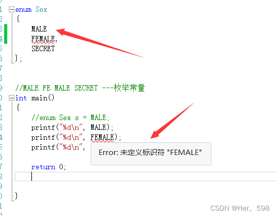 Vs出现未定义的标识符,怎么解决未定义标识符process All Access” Csdn博客