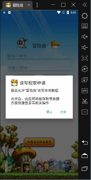 Android——超简单GT_MVVM 深究系列-中篇_android gt-CSDN博客