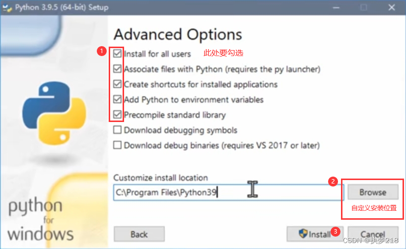 Python 官网最新版安装教程_python最新版自定义安装-CSDN博客