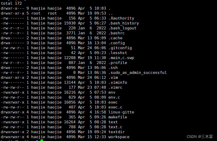 一文了解linux进程程序替换及6种替换函数的使用linux System替换函数「已注销」的博客 Csdn博客