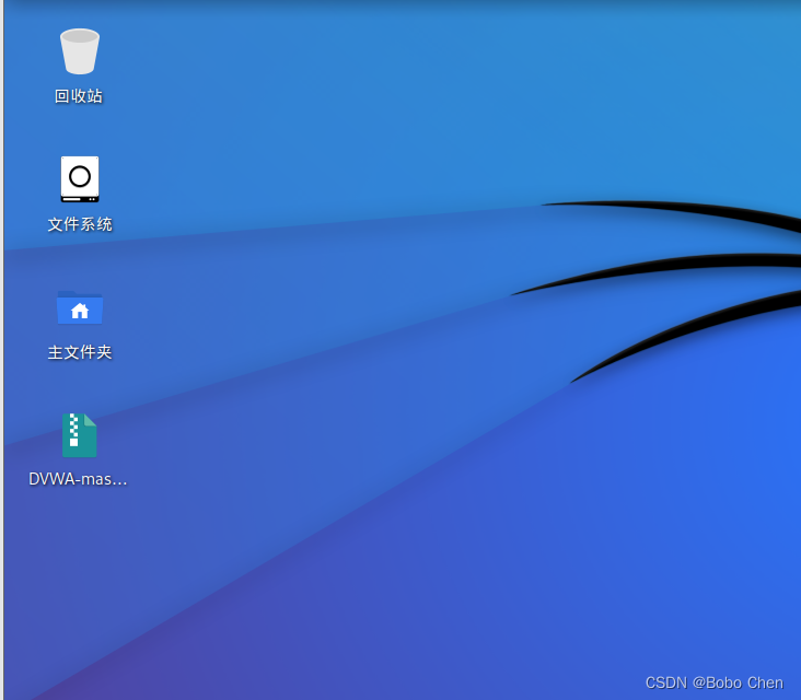 渗透测试学习记录 1.5 LANMP ，PHPstudy部署漏洞靶场_lanmp靶场搭建-CSDN博客