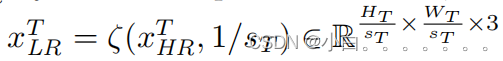 HRDA: Context-Aware High-Resolution Domain-Adaptive Semantic Segmentation-CSDN博客
