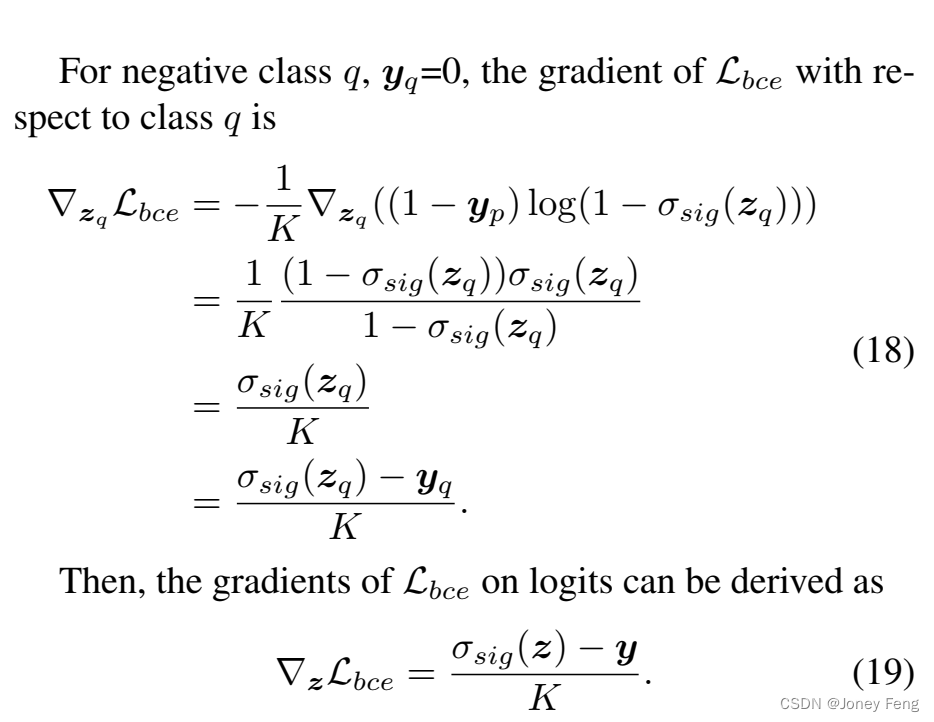 三十四章:class Re Activation Maps For Weakly Supervised Semantic Segmentation ——弱监督语义分割中的类别重新激活图 Csdn博客