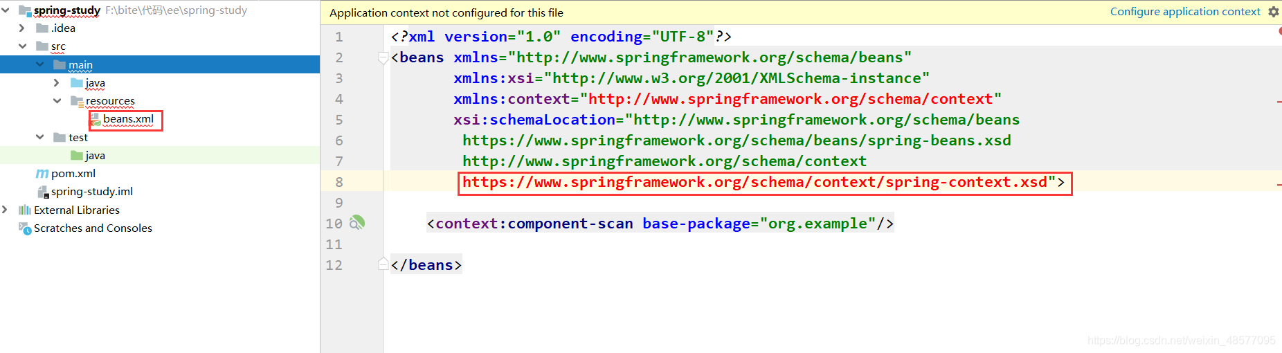 Error While Fetching Schemacontext