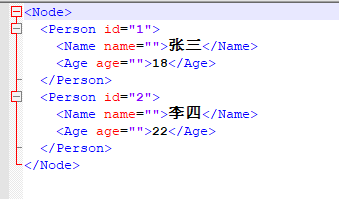 【Unity3D读取数据】（三）Xml文件操作（创建、读取、写入、修改）_unity 怎么新建xml文件-CSDN博客