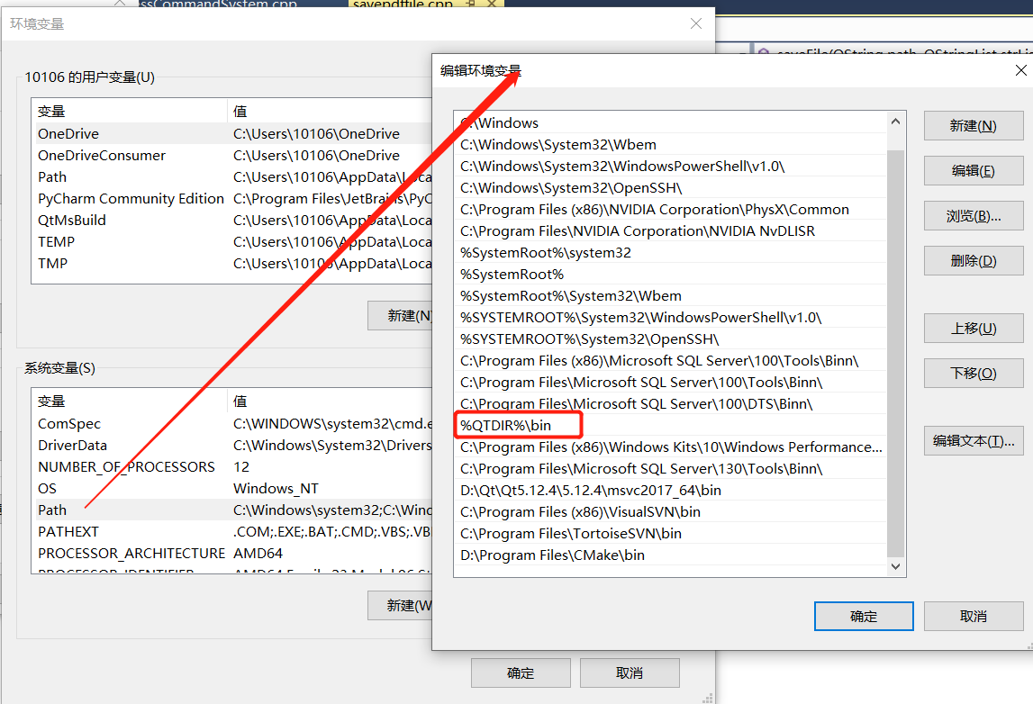 Qt5.5.0_x64 + vs2010环境_qt vs2010的64位库-CSDN博客