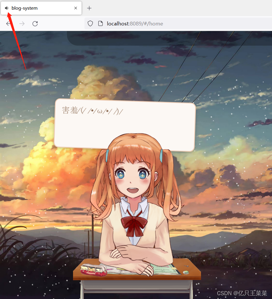 Vue或html中使用L2Dwidget实现看板娘互动，对话框，语音，及Vue销毁看板娘-CSDN博客