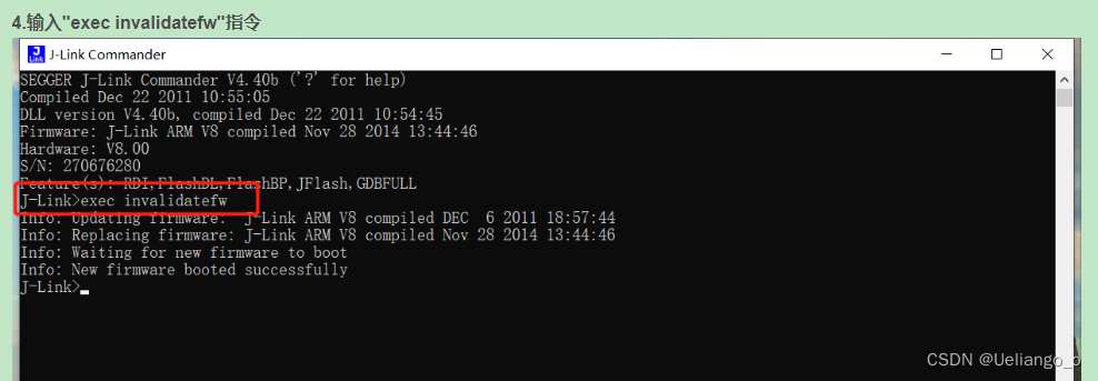 JLink 警告：The connected J-Link is defective,Proper operation cannot be guaranteed.所遇到的坑_the ...