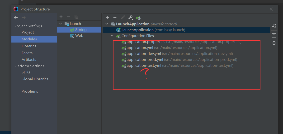 Idea项目yml文件发粉色变绿色方法_yml文件变成粉红色-CSDN博客