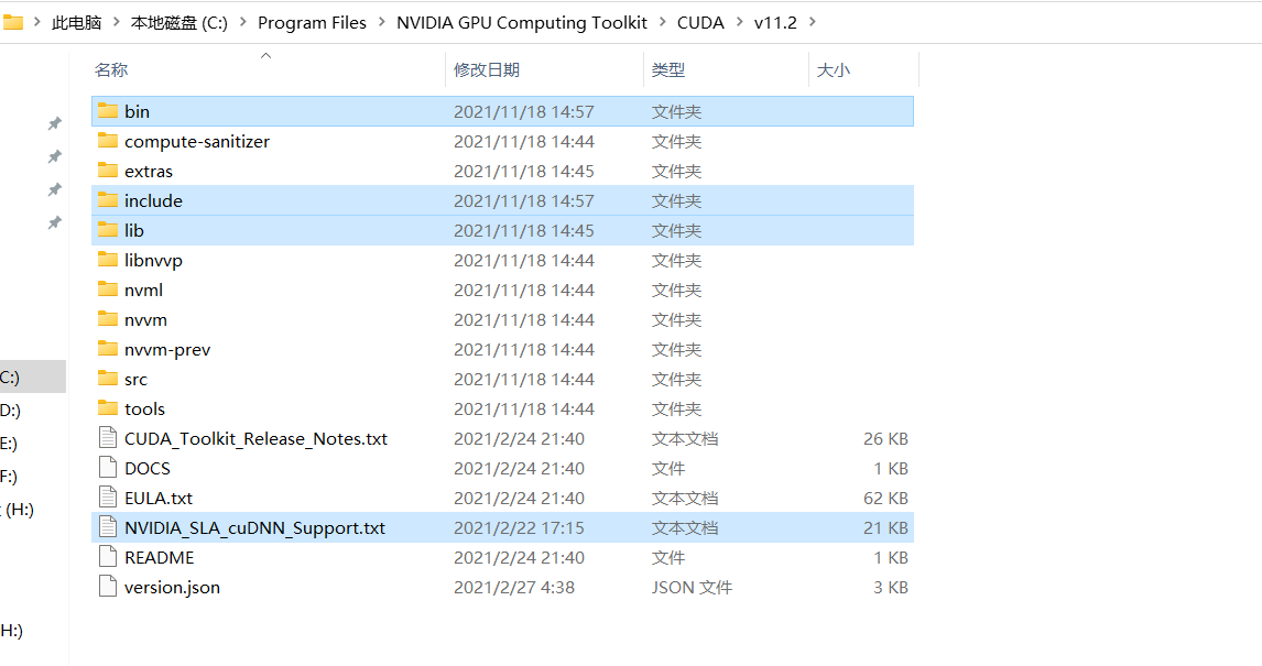 Win10安装CUDA、cuDNN，并测试Tensorflow是否开启了GPU加速_如何判断tensorflow cudnn正确打开-CSDN博客